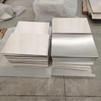 China AZ31A AZ91D ZK61M Magnesium Photoengraving Plate High Strength for sale