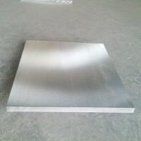 China Silver AZ91D ZK61M Magnesium Alloy Sheet Spacecraft Mg Al Alloy for sale