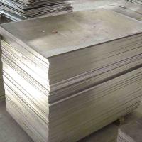 China Silver AZ91D ZK61M Magnesium Alloy Sheet Spacecraft Mg Al Alloy for sale