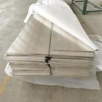 China Silver AZ91D ZK61M Magnesium Alloy Sheet Spacecraft Mg Al Alloy for sale
