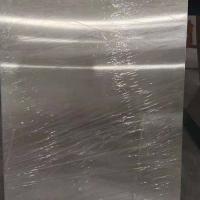 China Carving ZK60M Magnesium Based Alloy Sheet 1800mm Width for sale