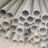China Light Good Damping AZ31B Magnesium Alloy Tube Diameter 8mm-100mm for sale