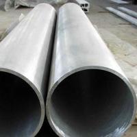 China AZ61 AZ91D High Strength Magnesium Alloy Tube MG-P-62 Standard for sale