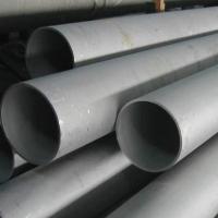China AZ61 AZ91D High Strength Magnesium Alloy Tube MG-P-62 Standard for sale