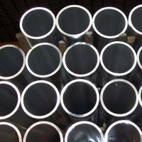 China DIN BS ASTM 0.5mm Dia Magnesium Alloy Pipe With Holes For 3C Product for sale