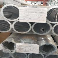 China Bright Mg 99.90% AZ31B Magnesium Alloy Tube Customized Diameter for sale