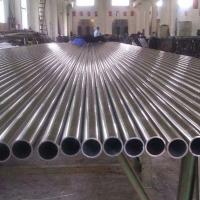 China Round ZK61M Mg Tube Magnesium Alloy Corrosion Resistance for sale