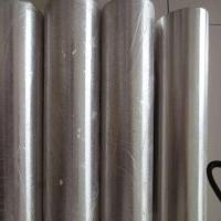 China AZ31B AZ61 AZ91D High Purity Magnesium Alloy Pipe Extrusion Tube for sale