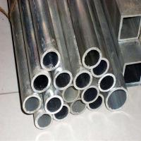China AZ31B AZ61 AZ91D High Purity Magnesium Alloy Pipe Extrusion Tube for sale