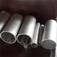 China Precision Bending Polished 99.95% Magnesium Alloy Tube For Bicycle Frame for sale