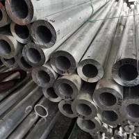 China OEM AZ91D Magnesium Alloy Tube Extrusion Profile 100-2000mm Length for sale