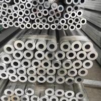 China OEM AZ91D Magnesium Alloy Tube Extrusion Profile 100-2000mm Length for sale