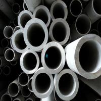 China Dia 300MM ZK61M WE43 Magnesium Alloy Tube For Aircraft Parts for sale