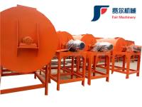China Double Screw Horizontal Ribbon Blender For Dry Mortar Building Materials for sale