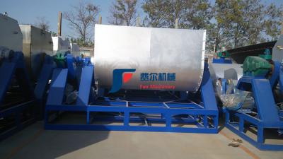 China Chemical Medicine Powder Horizontal Ribbon Mixer Stainless Steel for sale