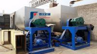 China Low Price Blender Building Troweling Stone-Like Coatings Lacquer Mixer Machine for sale