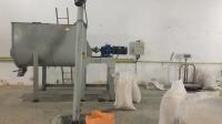 China Industrial Dry Powder MixerPlastic Horizontal Ribbon Mixer 200 - 415v Voltage for sale