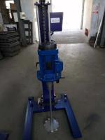 China Lab High Speed Dispersion Machine / Emulsifying Dispersion Machine 20-100L for sale