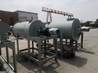 China Horizontal Dry Mortar 1000L 5.5KW Ribbon Blender Machine Manufacturer for sale