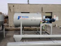 China Ribbon 50Tons/Day Agitator 7.5KW Dry Powder Mixer Machine Factory Price for sale