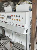 China 10-50KG Sand Lime PowderChemical coating 8s/Bag 3kw Valve Bag Packing Machine for sale