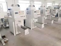 China 10-50KG Sand Lime PowderChemical coating 8s/Bag 3kw Valve Bag Packing Machine for sale