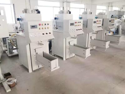 China 10-50KG Sand Lime PowderChemical coating 8s/Bag 3kw Valve Bag Packing Machine for sale