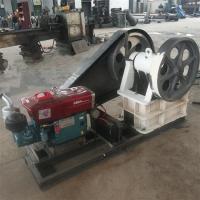 China Railway Mining Jaw Crusher Pe 250 X 400 Diesel Engine for sale