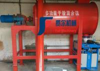 China High Speed Dry Powder Mixer Machine Low Noise For Tile Grout Premix Powder for sale