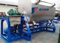 China Rotating Ribbon Blender Machine  500L-2000L Convenient Cleaning for sale