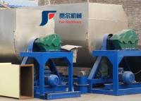 China Single Shaft Ribbon Mixer Machine /Horizontal Feed Mixer For Mixing Raw Material for sale
