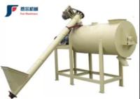 China Easy Type Dry Mortar Mixer Machine And Packing Machine For Dry Mortar for sale