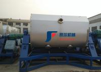 China Turn U Type Lacquer Painting Mixing Coatings Powder Blender Mixer Machine for sale