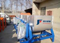 China Turnover Stone Texture Paint Dispersion Blender Wall Coating Horizontal Lacquer Mixer for sale