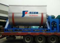 China Professional Energy-Saving Lacquer Mixer,Stone Finish Paint Blender , Stone-Like Paint Equipment for sale