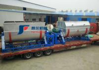 China High-viscosity Paint Blender Equipment Stone Finish Paint Mixing Machine For Liquids for sale