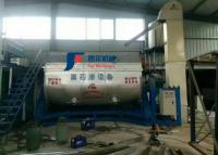 China Turnable Ribbon Mixer Machine /  Wall Lacquer Paint Mixer/Carbon Steel Factory for sale