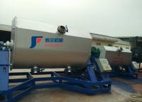 China Spice Powder Ribbon Mixer Machine Horizontal Type Industrial Ribbon Blender for sale