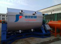 China Spice Powder Ribbon Mixer Machine Horizontal Type Industrial Ribbon Blender for sale