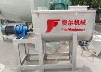 China Flour/Spice 500L 8min/Batch SS316L Ribbon Mixer Machine Low Price for sale