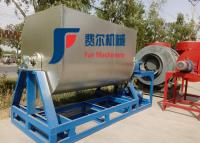 China SUS304 5 Ton/Batch High Speed Real Stone Lacquer Mixer Automatic Paint Mixer for sale