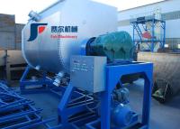 China 2T Horizontal Mixer Machine , Stainless Steel Ribbon Blender Easy Maintain for sale
