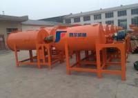 China 4M3 1000-5000kg Dry Powder Mixing Equipment for Dry Mortar Putty Powder for sale
