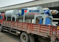 China Ribbon Type Fine Powder Mixer / Food Powder horizontal Mixer Machine SGS Approved for sale