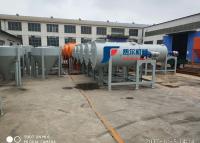 China Ribbon Type Fine Powder Mixer / Food Powder horizontal Mixer Machine SGS Approved for sale