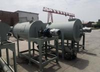 China Automatic Feeding Putty/plaster Powder Mixer Machine , Horizontal Paddle Mixer for sale