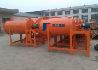 China Industrial Dry Powder Mixer Machine / Putty Blender Machine For Dry Mortar for sale