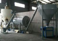 China High Output Dry Powder Mixer Machine / Horizontal Screw Mixer Low Noise for sale
