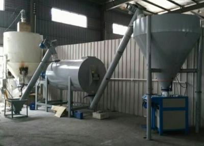 China High Output Dry Powder Mixer Machine / Horizontal Screw Mixer Low Noise for sale