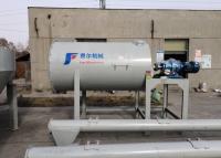 China High Speed Dry Powder Mixer Machine Homogenizer Type Mortar Mixer Blender for sale